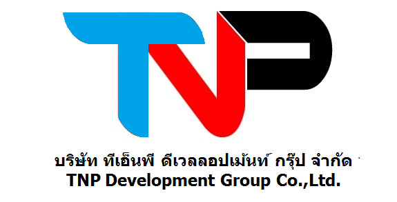 TNP Development Group Co.,Ltd.